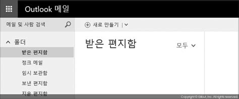 ASP NET Core를 다루는 기술 A 따라하기