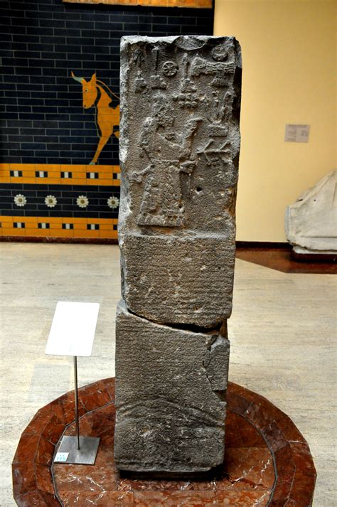 Stele Of The Assyrian King Adad Nirari Iii Illustration Ancient History Encyclopedia