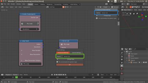 how to rename animation node s invoke subprogram s generator output