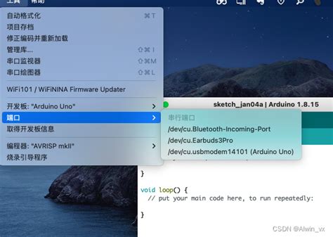 arduino uno r3 正版使用体验（1） 意大利uno板和国产 csdn博客