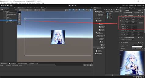 Unity中shader测试常用的ugui功能简介unity Anchor Presets Csdn博客