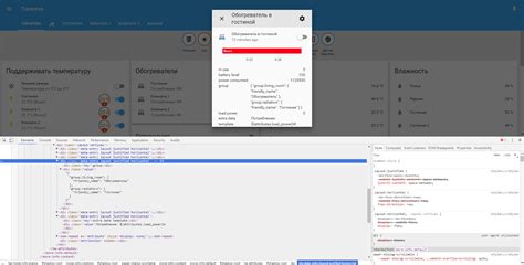 ha 0 70 0 and customui 20180521 issues · issue 134 · andrey git home