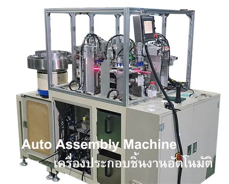 Automation Ap Part Feeder