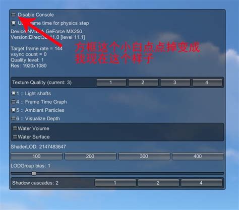 深海迷航怎么输入代码界面（附全部物品材料代码大全） 攻略 电脑114游戏