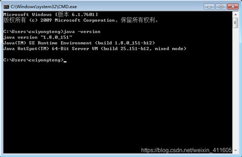 kettle8 2 安装及常见问题 kettle8 2下载 csdn博客