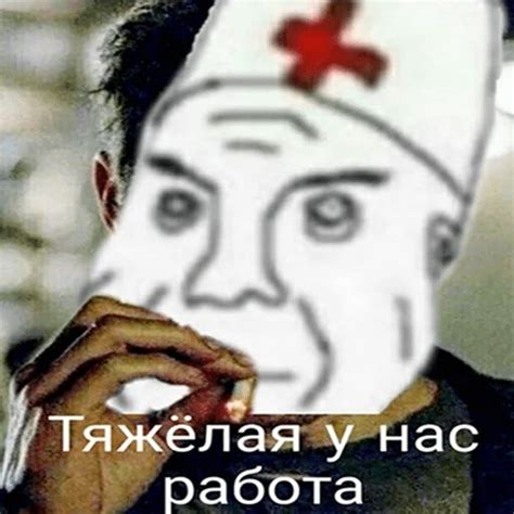 Набор стикеров для Telegram «Дурка»