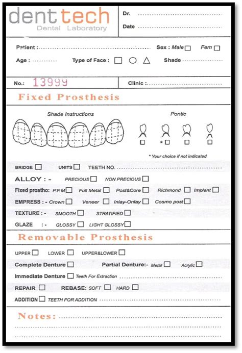 Requesting Lab Case Form Download Scientific Diagram