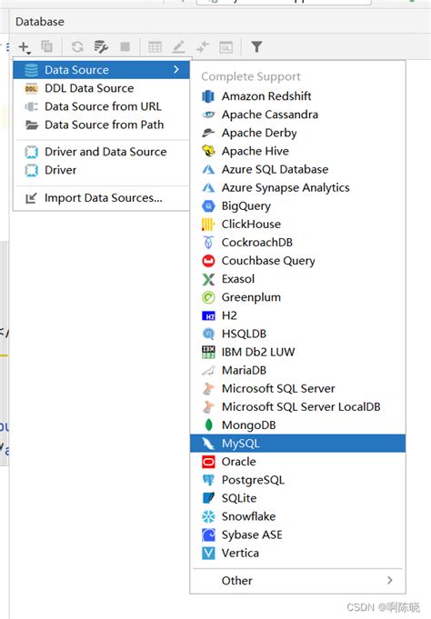 Springboot中mybatisx插件的简单使用教程（超详细！！） Csdn博客