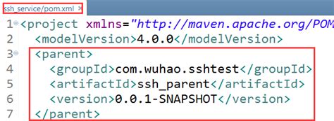 java maven项目构建ssh工程 父工程与子模块的拆分与聚合 父类 子类 模块分离 csdn博客