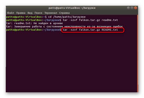Jak rozpakować TAR GZ w Linuksie