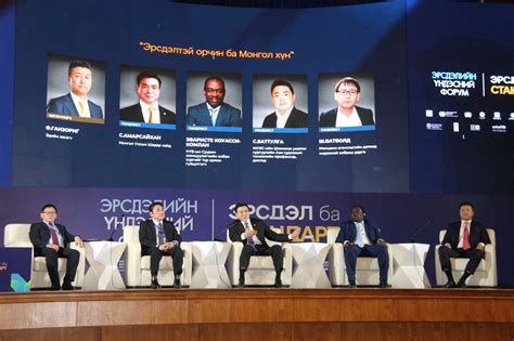 Фото Эрсдэлийн үндэсний форум боллоо
