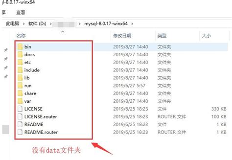 下载并安装mysql的详细流程步骤 编程语言 亿速云