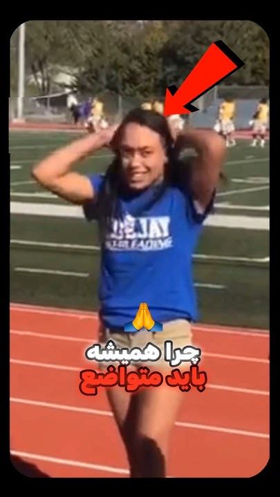 بنده خدا دیگه ادب شد Youtube