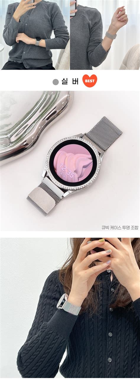 영스피플 당일출고 갤럭시워치 6 5 4 3 메탈 가죽 스트랩 클래식 프로 액티브2 밀레니즈 루프 밴드 스테인리스 체인 슬림 시계줄 줄질