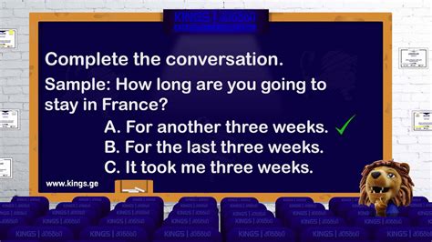 მე 6 კლასის ინგლისური ენის ტესტი Youtube