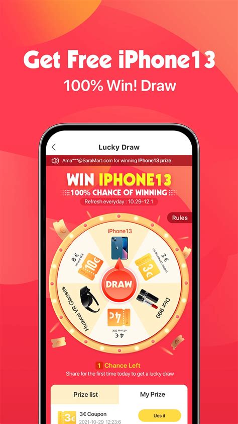 Hacoo Apk Download For Android Latest Version