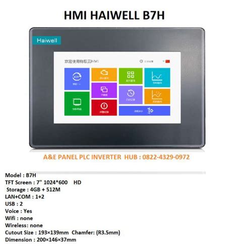 Jual Hmi Haiwell B7h Ethernet 7inch Iot Cloud Di Seller Aghanim