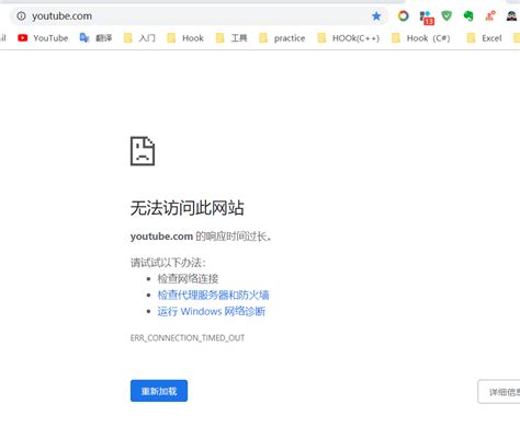 自己搭建ssssr服务器教程（适合初学者，最低25美元月） · Issue 6506 · Xx Netxx Net · Github