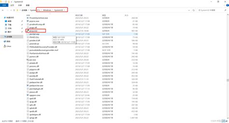 Windows⇆cenots文件互传之pscppscp Centos Csdn博客