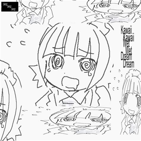 Kawaii Wet Dream Clwnpiece Vapor Scape Records