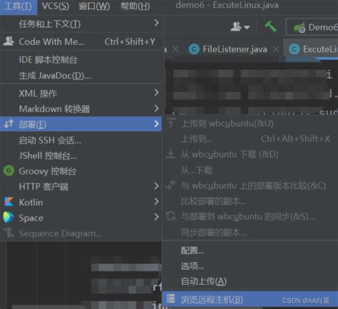 Idea连接远程服务器实现项目上传部署idea连接服务器 Csdn博客