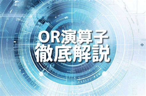 pythonでexcelを使いこなす！openpyxlで知るべき10の手法 japanシーモア