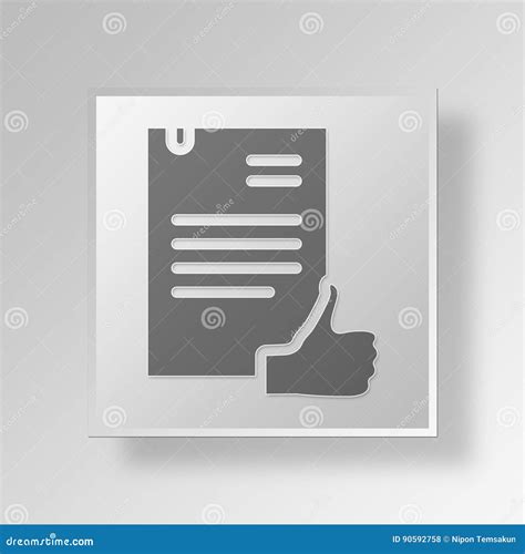 Authorization Icon Filled Authorization Icon For Website Design And