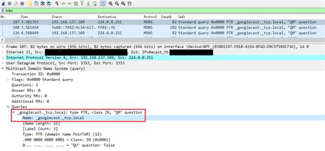 Troubleshooting guide for mDNS Repeater cannot work on the Omada Gateway การสนบสนนเครอขาย