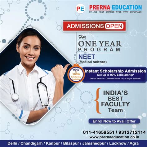 Neet 2024 Counselling Process Prerna Education