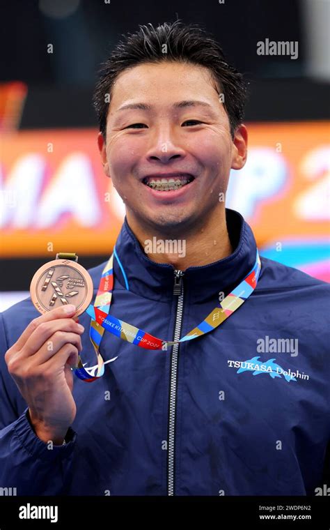 Tokyo Aquatics Centre Tokyo Japan 21st Jan 2024 Masahiro Kawane