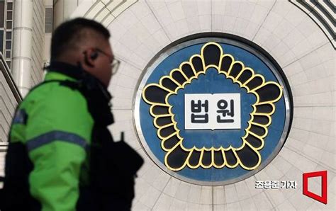 이면도로 지나는데 넘어진 보행자 사망운전자 과실 인정 이유는