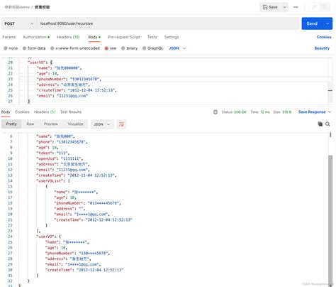 Springboot使用validated，valid和全局异常捕获注进行接口参数校验groups Selectclass