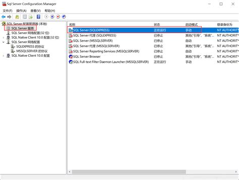 Jsp连接sql Server数据库jsp连接microsoft Sql Server数据库 Csdn博客
