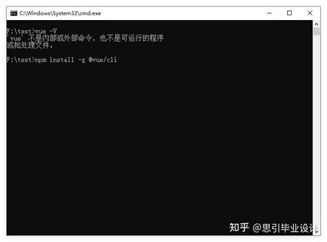 用vue可视化界面vue ui 创建vue项目 知乎