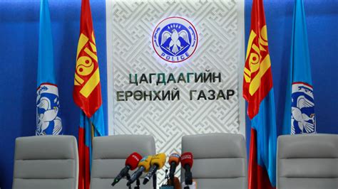 ЦЕГ Ламхай нарын хүчирхийллийн хэргийг шүүхэд шилжүүлсэн