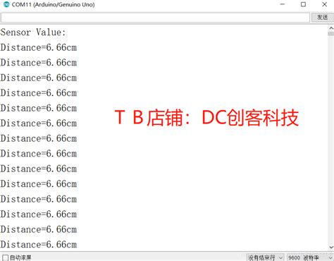 Arduino Uno与hc Sr04超声波传感器测试代码arduino超声波传感器代码 Csdn博客