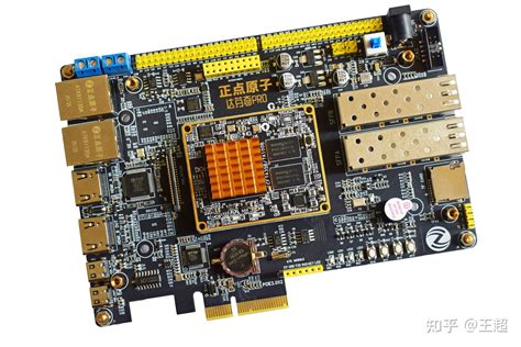 手把手教你在fpga上运行一个arm Cortex M3软核 知乎