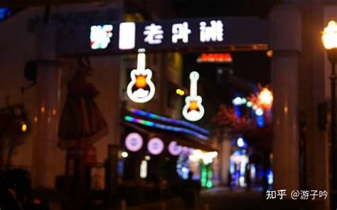 宁波两日游攻略 知乎