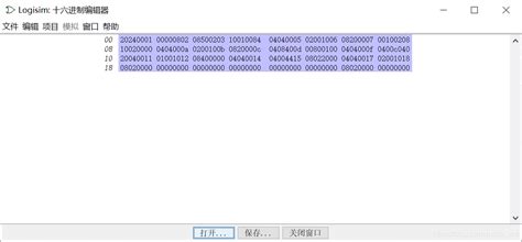 logisim 现代时序实验 理解条件判别测试电路的作用 掌握其实现方法 并在logisim中构建条件判别测试电路 csdn博客