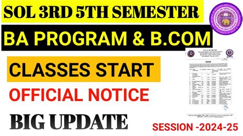 Sol Ba Program Prog 3rd 5th Semester Class Start 2024sol Classes Start New Shedule Youtube