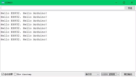 Esp32概述与arduino软件准备 Esp32轻松学(arduino版) 源码巴士 Esp32概述与arduino软件准备 Esp32轻松学(arduino版) 源码巴士