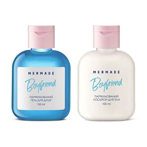Парфюмированный набор Mermade Boyfriend женский (гель для душа, 100 мл ...