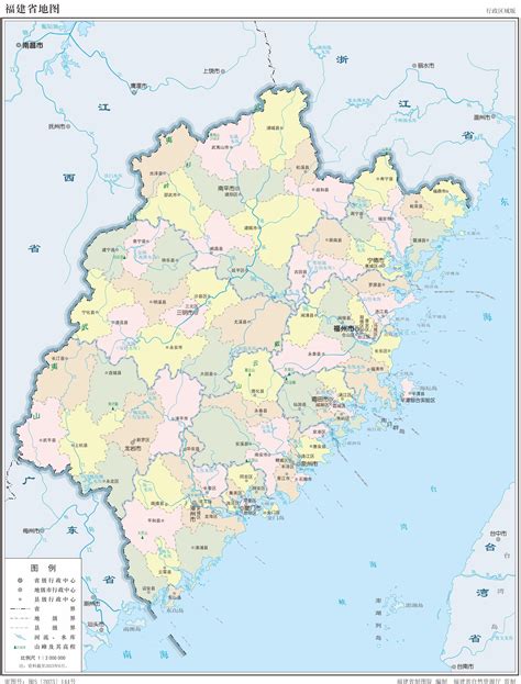 福建省2023年版行政区划地图（含9大地级市高清地图） 知乎