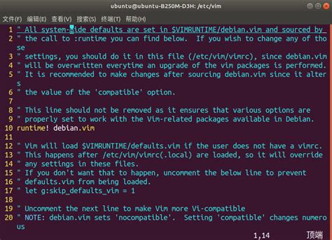 Ubuntu下vim的安装和基本配置 知乎