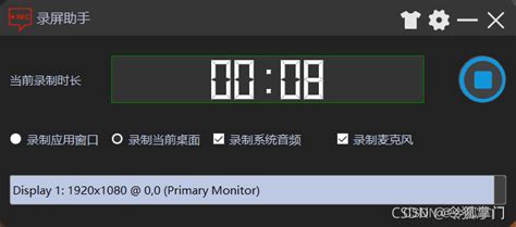 c qt零基础入门进阶与企业级项目实战教程与学习方法分享 qt项目实战 csdn博客
