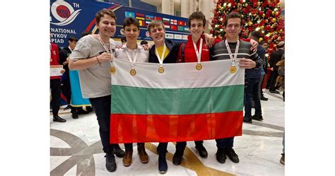 Наши ученици спечелиха 33 медала по математика физика и информатика в Казахстан