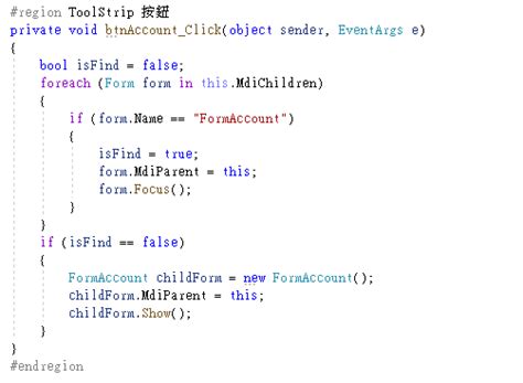 C Winform Mdi 多重視窗操作 如何避免重複開啟 理財工程師 Mars