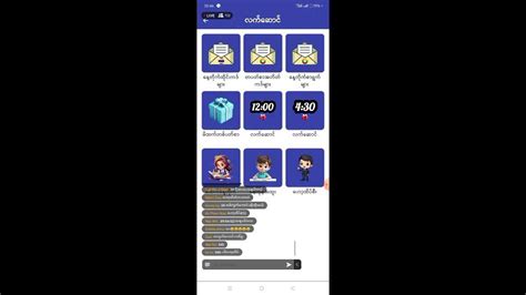 19 ရက် 12 လ ကြသပတေးနေ့ မနက်စျေးအတွက် ထိပ်စီးနောက်ပိတ်နဲ့ ရှယ်လှမယ့် တစ်ကွက်ကောင်း ဝင်ယူပါ 2d