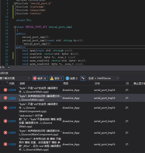 为什么提示说“byte”不是std的成员？编程语言 Csdn问答