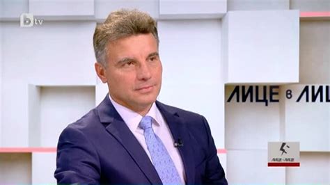 Проф Иво Христов Политическият елит има вина за ромския произвол